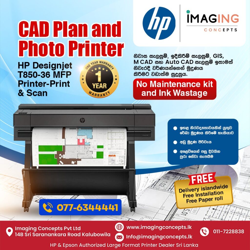 Promotions - Imaging Concepts